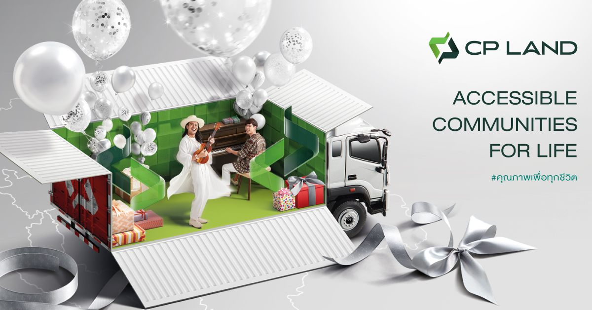 CP LAND Ranks 2nd for Social Media Real Estate Brand in 3 Quarters by ...