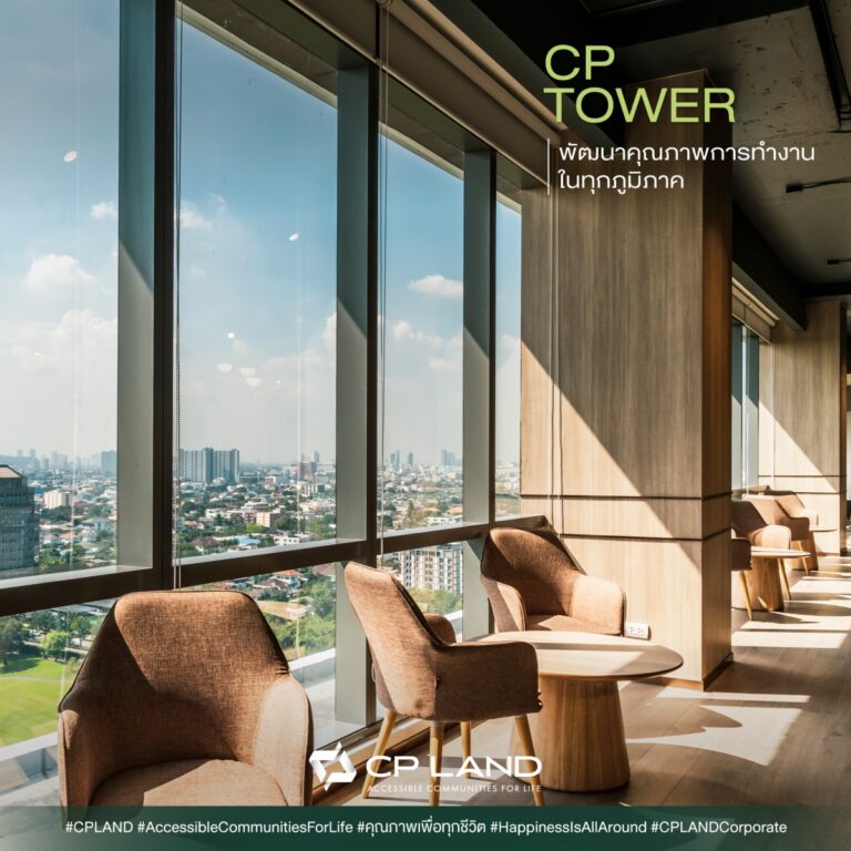 C.P. LAND Public Company Limited